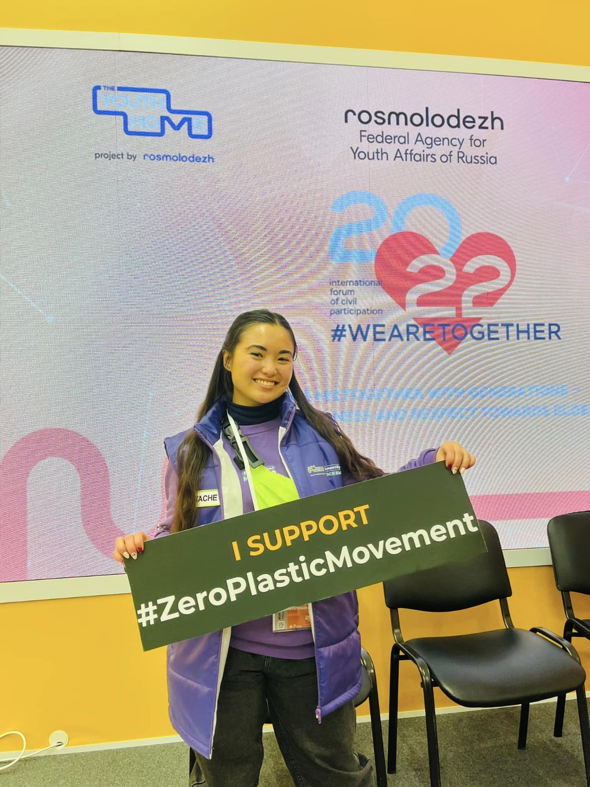 ZeroPlastic Global Movement | Home